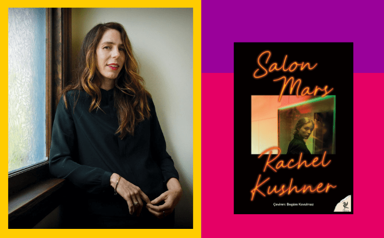 » Rachel Kushner: Barda deneyimlediklerim Melville okumak kadar önemliydi
