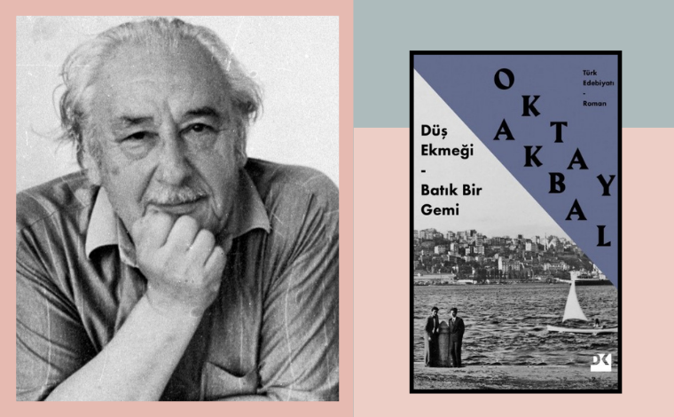 » Oktay Akbal’ın kısa ve zarif iki romanı aynı kitapta: Düş Ekmeği ve ...